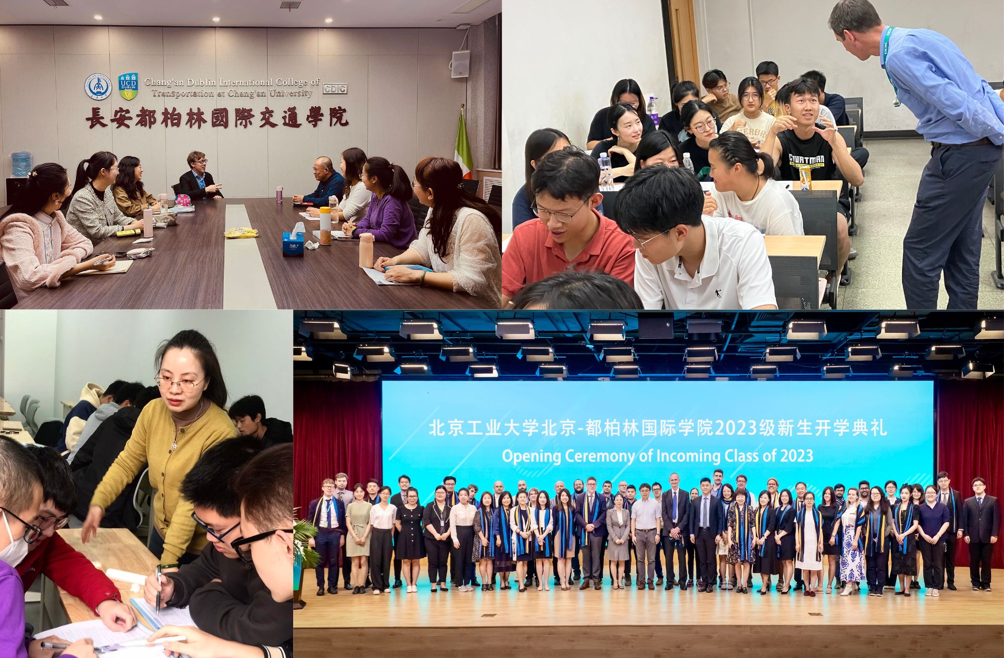 China Partnership Colleges - UCD Centre for English and Global Languages.