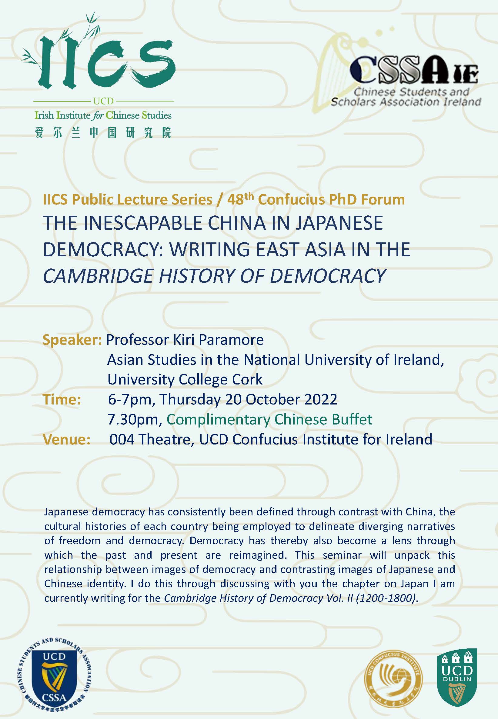 Professor Kiri Paramore 20/10/2022 - UCD Irish Institute for Chinese ...