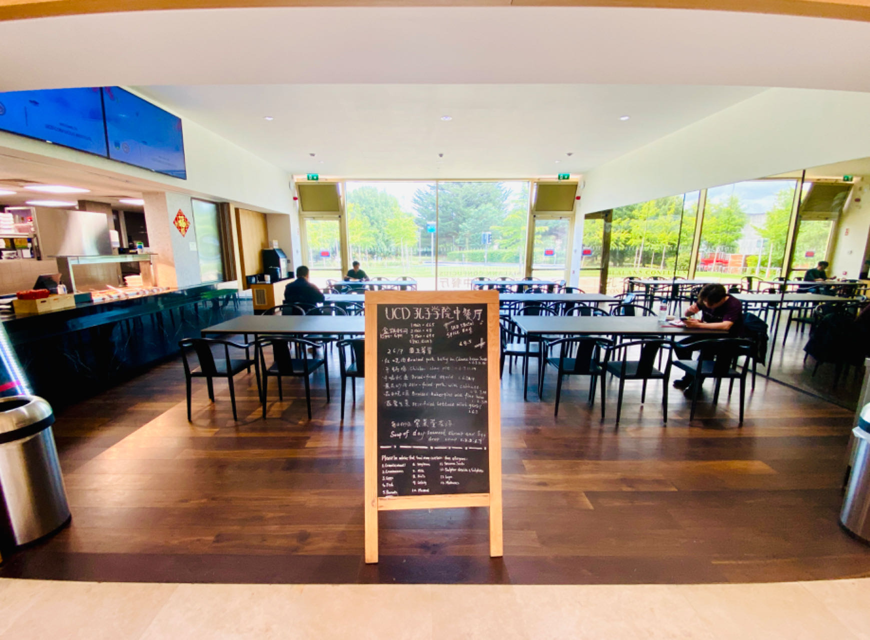 Food in Campus - UCD Estate Services