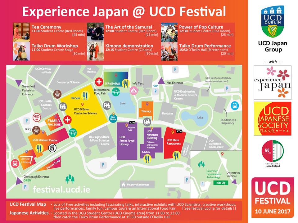 UCD Japan participates in UCD Festival 2017 - UCD Japan